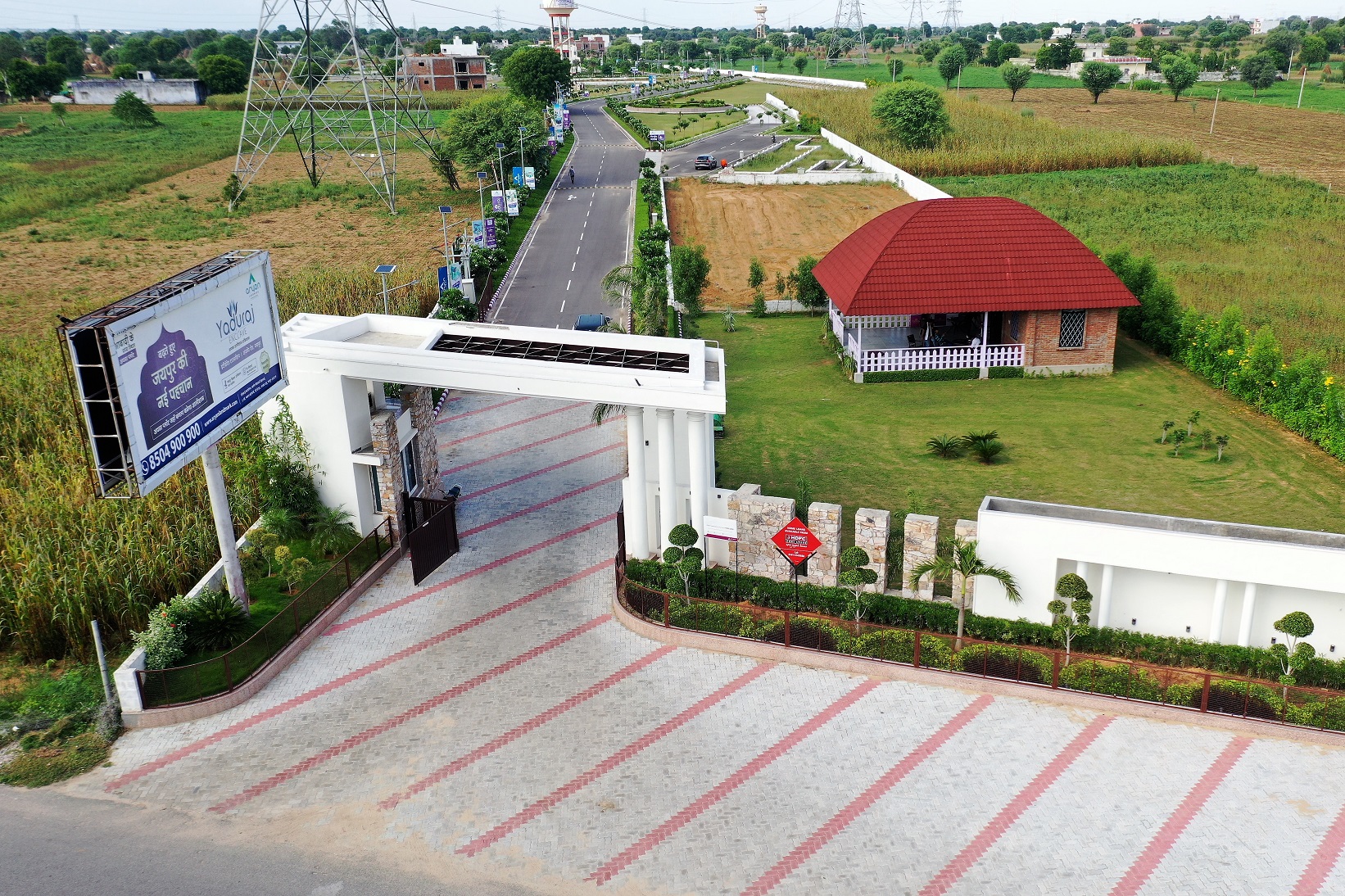 VRB Raghunandan - VRB Group of Companies