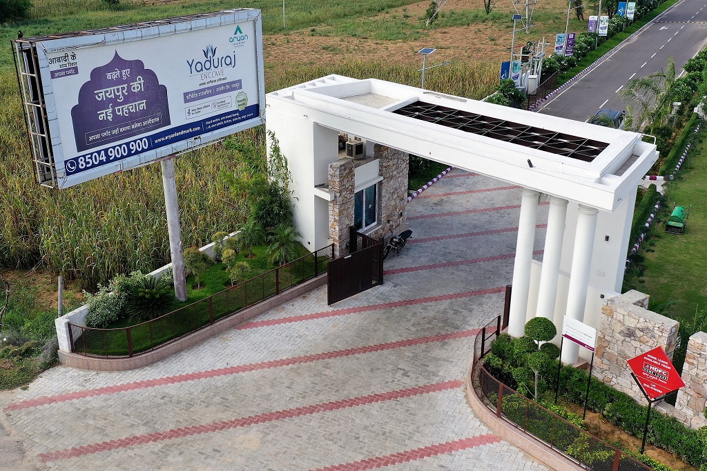 VRB Raghunandan - VRB Group of Companies